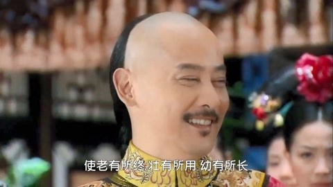 新还珠格格:皇后又来找麻烦,小燕子小歌一曲,却令皇上龙颜大悦