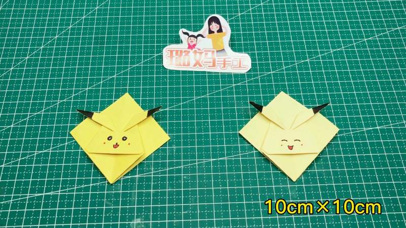 皮卡丘书签折纸方法,折法简单好看又实用