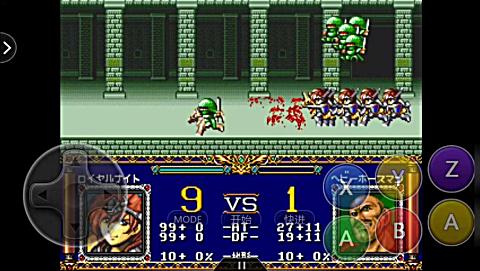 『罐头』手游梦幻模拟战2#27 隐藏关卡4正确进入方法这个视频有