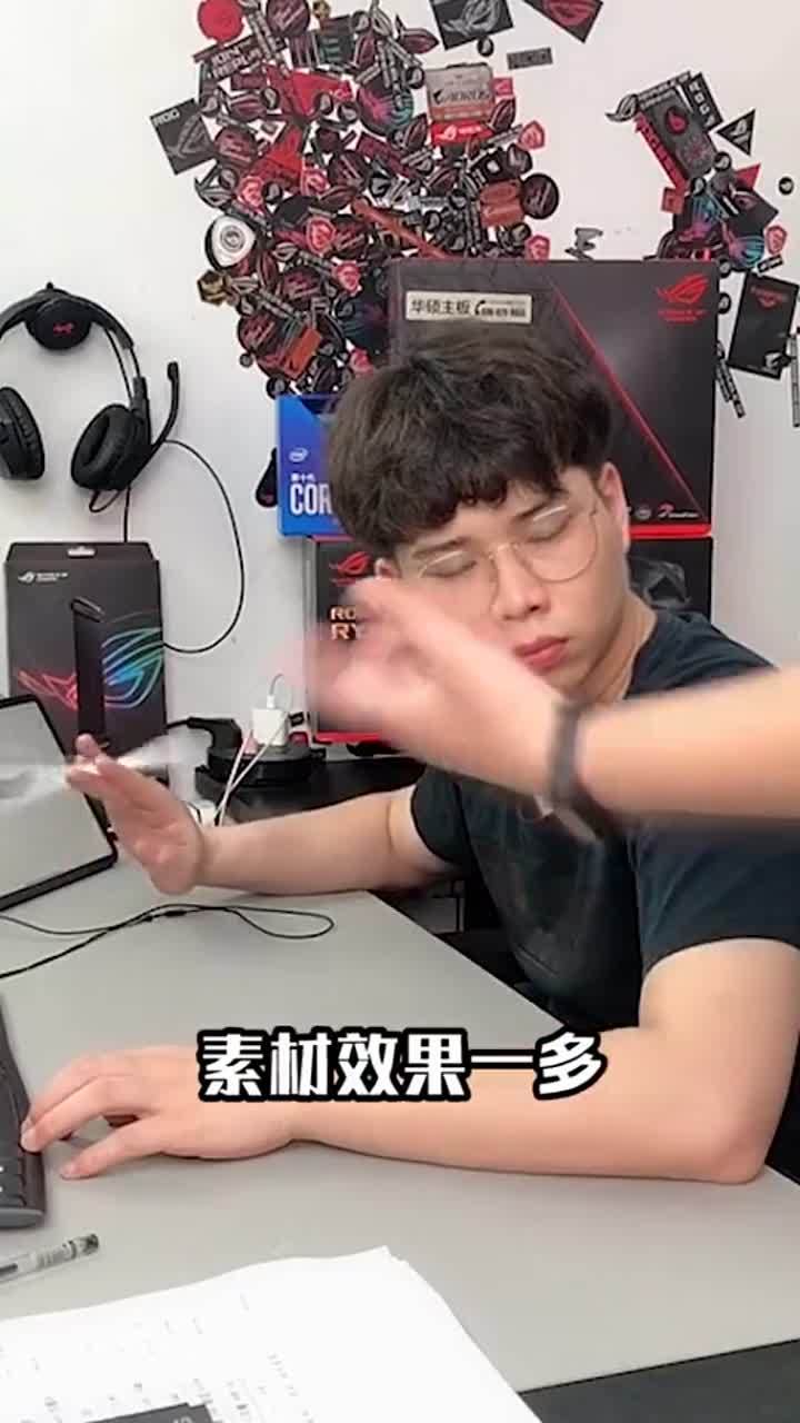 到底什么配置,才能满足他的需求呢电脑组装电脑南京电脑华硕