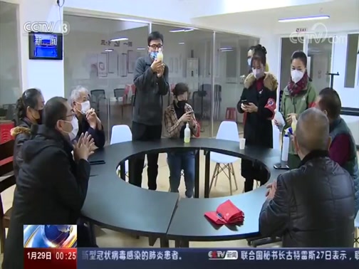 [午夜新闻]抗击新型冠状病毒感染的肺炎疫情 各地发挥基层党组织作用...