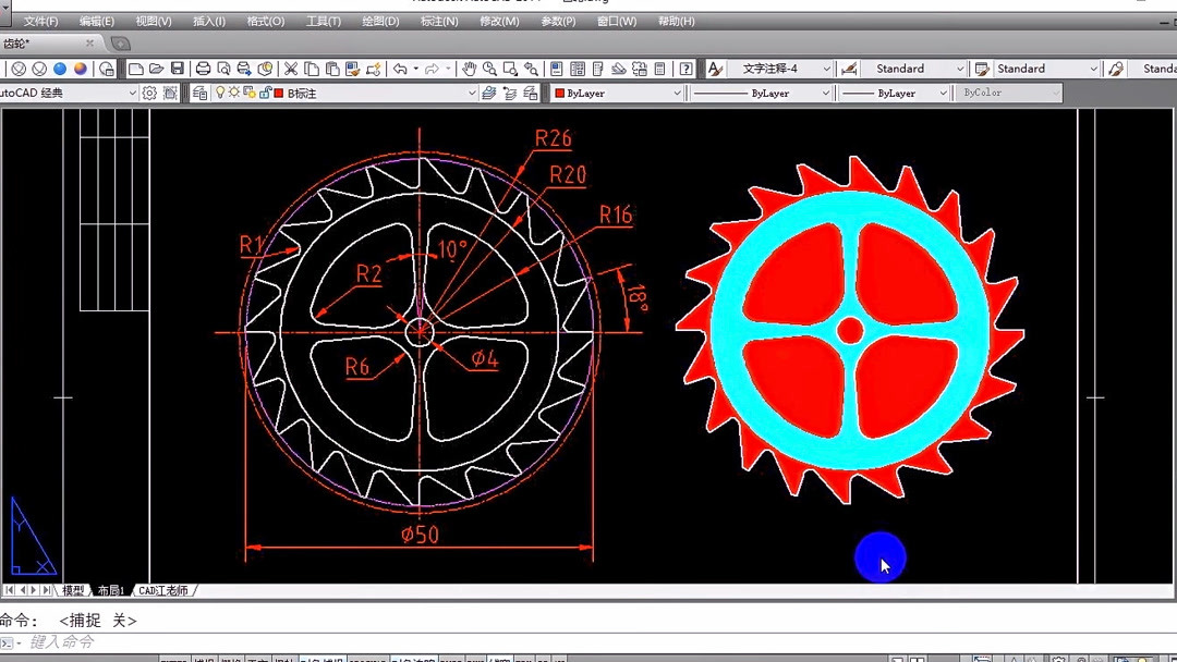 CAD练习图讲解,教你用CAD画锯齿片,这些CAD小技巧网上可搜不到