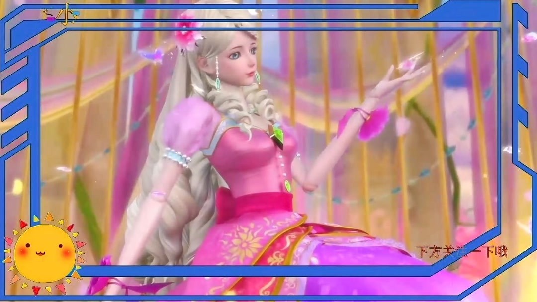 叶罗丽第七季:海报与仙子对比,水王子更帅气,冰公主美出天际!