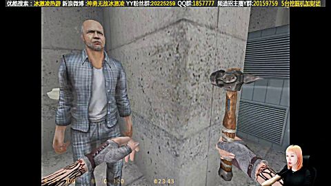 【冰激凌热游】csol缔造者-诡异大楼(嘟嘟第六代)通关视频
