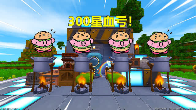 迷你世界:新版本能烹饪美食!但花百颗星星,却做不出汉堡