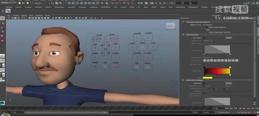Maya面部表情动作捕捉4
