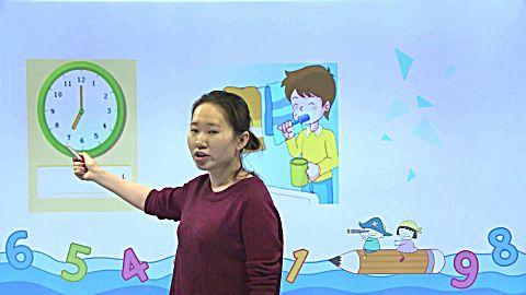 数学--一年级(上册)--31认识整时