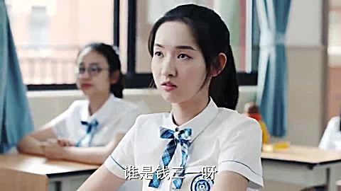 帅气学霸遭体育生挑衅,谁料学霸直接用计算器打CS,太打脸