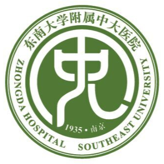 中大医院江北院区 