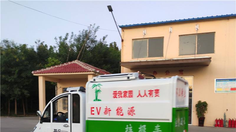 节能环保 操作简单 新能源电动垃圾车