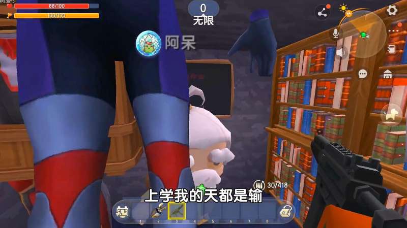 迷你世界:上学和放假的选择,天啊撸,上学的地方都是书和作业