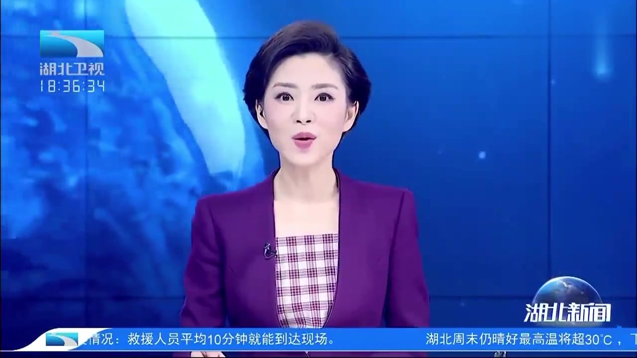 王忠林主持召开省政府专题会议分析当前经济形势
