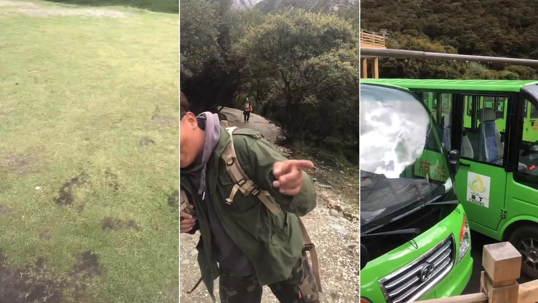 稻城亚丁,从你的全世界路过电影取景地#旅行vlogo