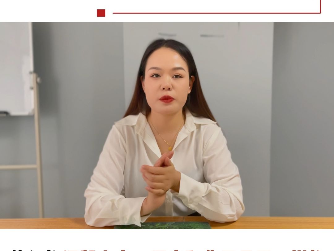 项目建议书和可行性研究报告两者的不同作用