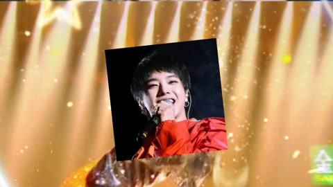 华晨宇演唱会版我管你太炸了