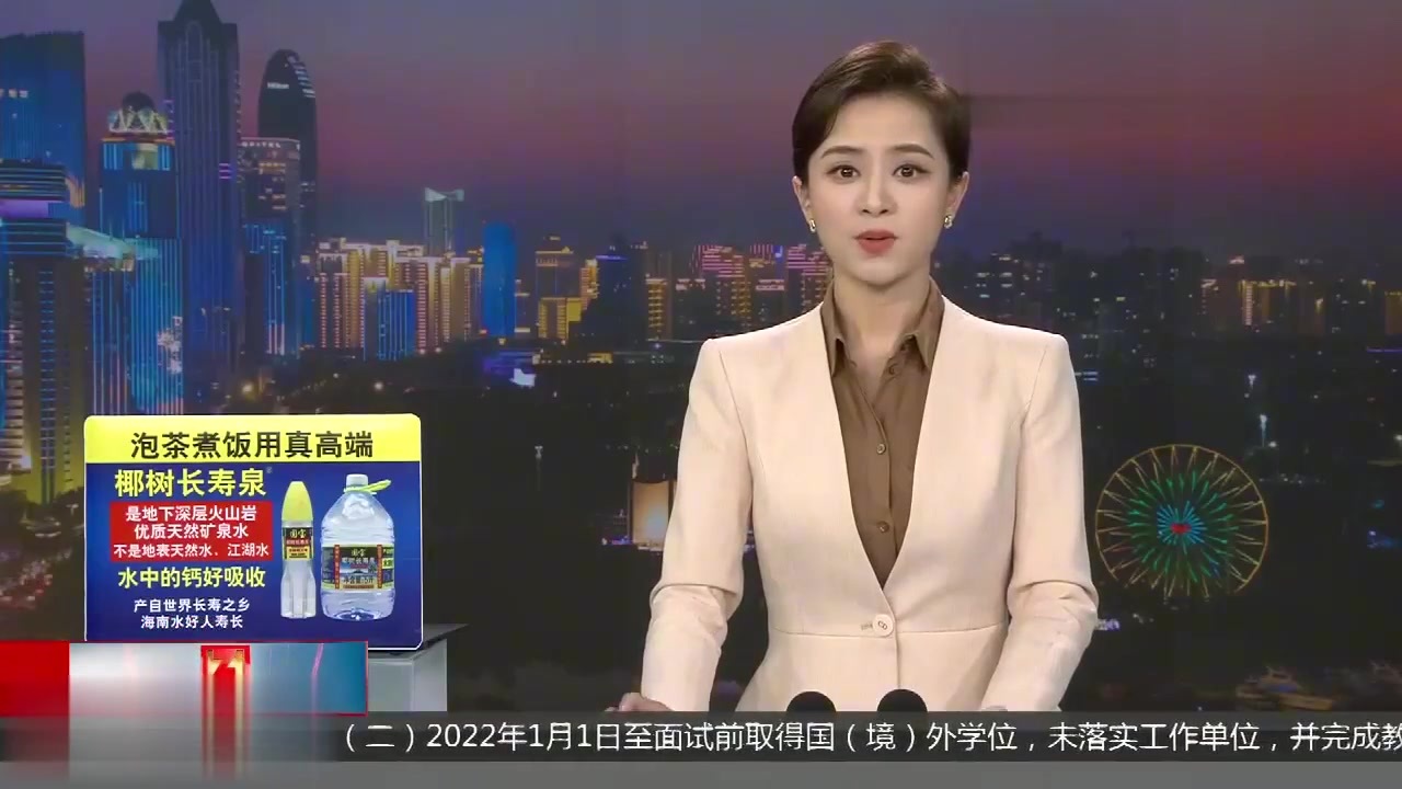 “氯雷他定片”使用谨慎选择皮肤过敏需多防范
