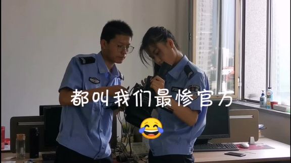 宣传部门的日常ߘ�怎奈最惨官方帽子太重,同感的比ߒ�ߒ�#宣传 #...