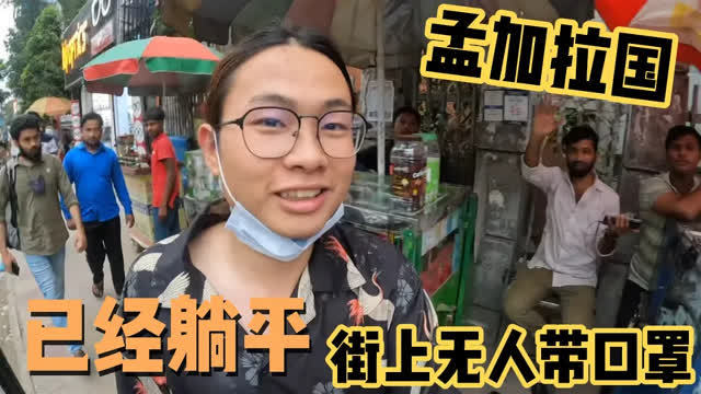 头疼咳嗽发烧,疑似身患新冠,今天休息