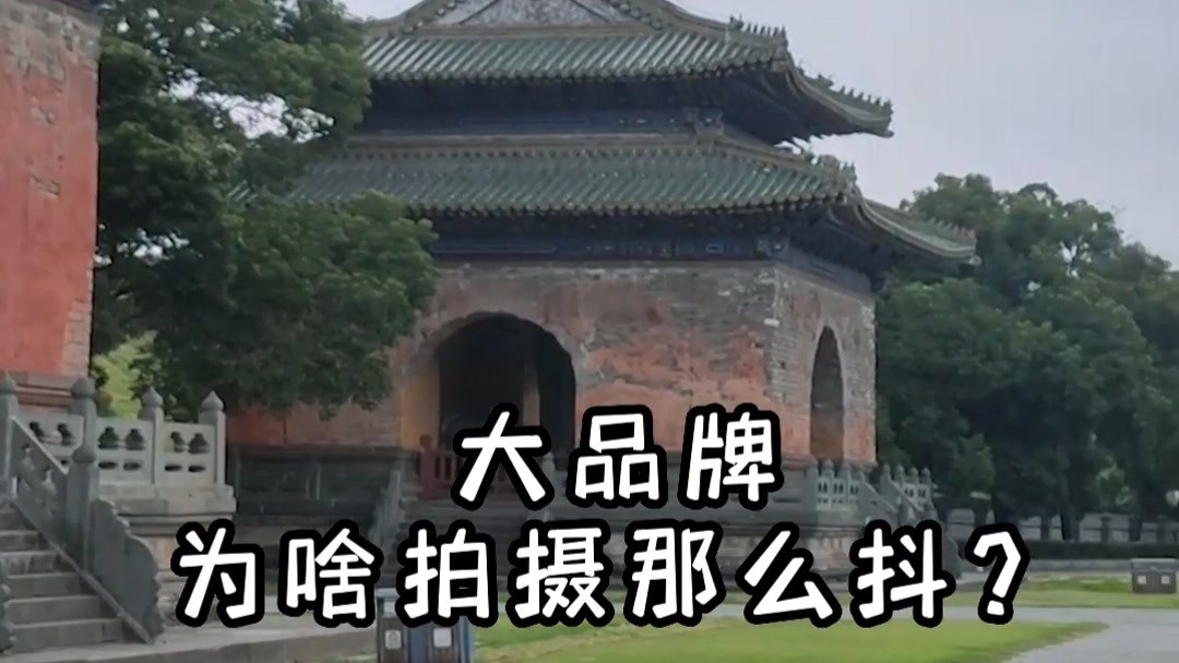 智云(zhi yun) 三轴手机稳定器,ZY CamiAPP拍摄出来的画面。