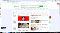 ...8月13日,网易起诉了迷你世界,法院将会在8月26日九点半正式开庭直播!