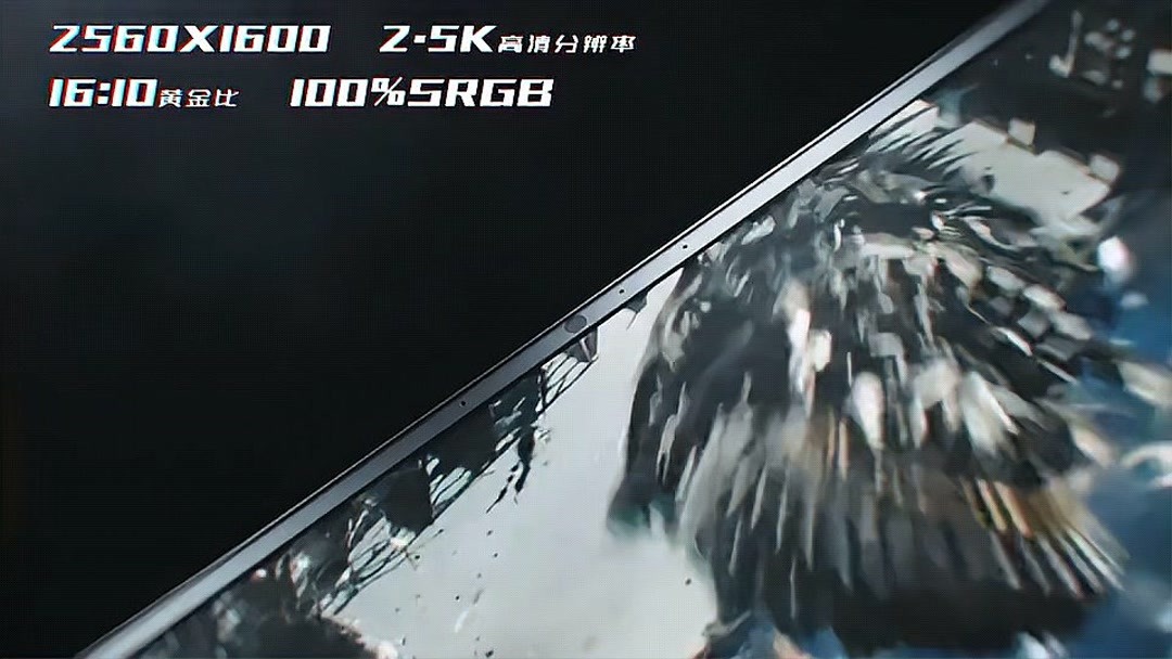 最新高端游戏笔记本三维动画#三维动画制作#三维动画#3d动画#动画