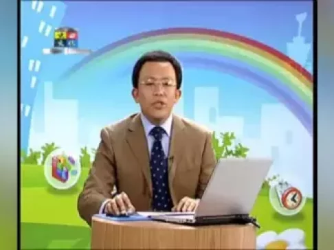 苏教版二年级数学下教学36统计-国语720P
