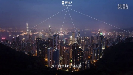 西安微宝网络 网络推广 朋友圈推广