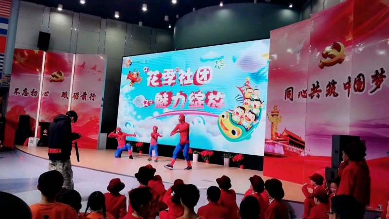 秋季汇报演出之演出前的准备花絮
