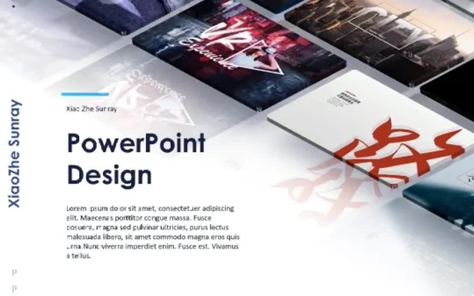 用PPT制作多图片排版页面