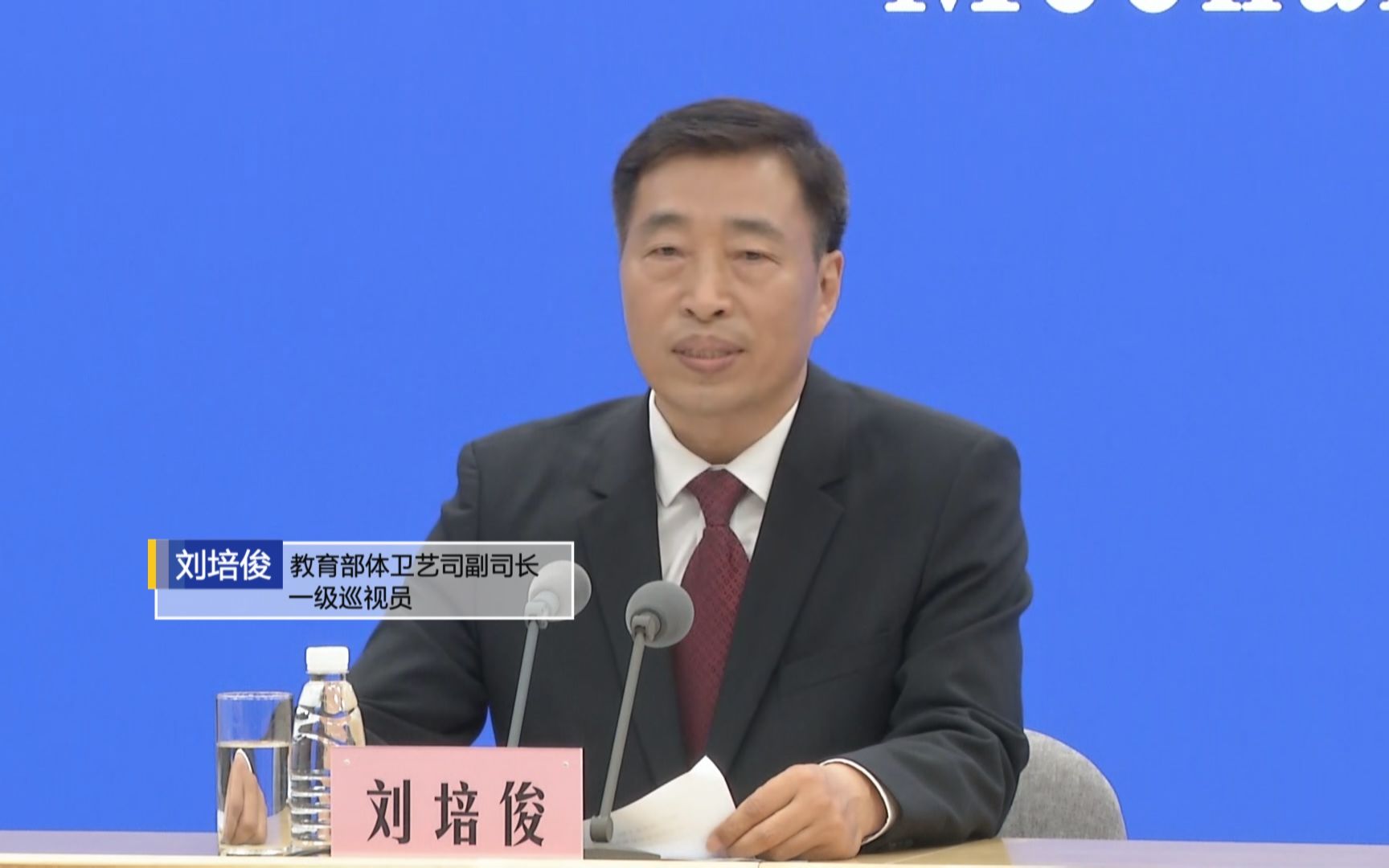 教育部:防住新冠疫情 保障校园招聘 返乡政策不得层层加码