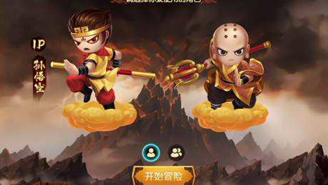 造梦无双!造梦西游续作的游戏,动画精良游戏不太好