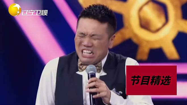 相声《口技》,于明波什么声音都能模仿。台下谢娜笑出泪来