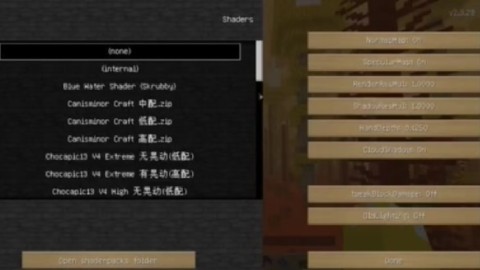 【小本】虚无世界2全部传送门 天堂地狱 上