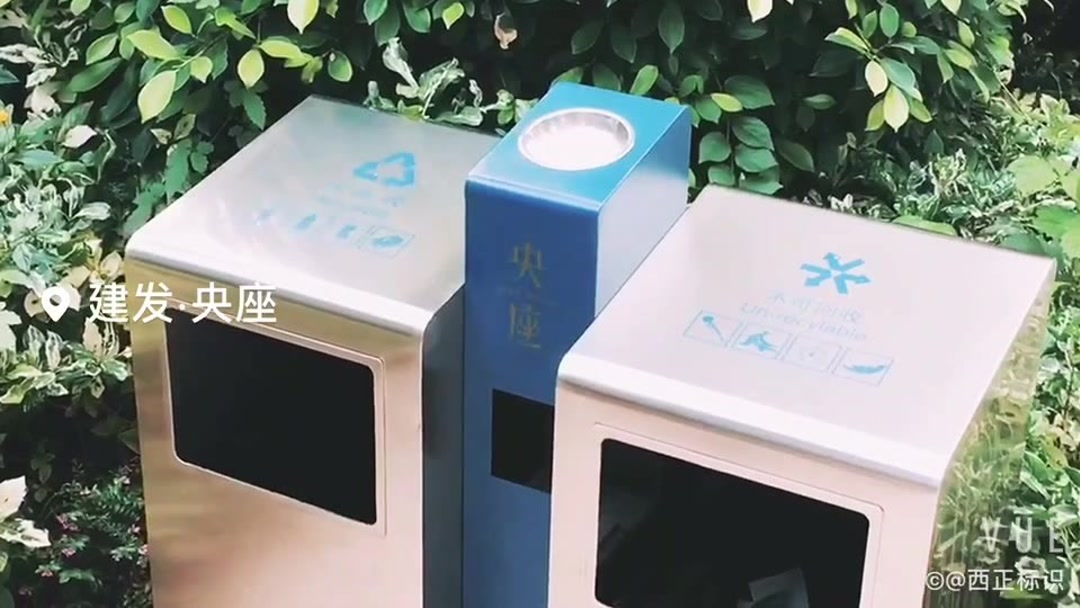 厦门建发·央座小区标识导视系统