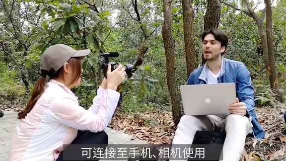 MAMEN慢门麦克风助Vlog视频拍摄11实现!#vlog日常#麦克风#视频