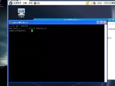 08.Linux系统安装(四)