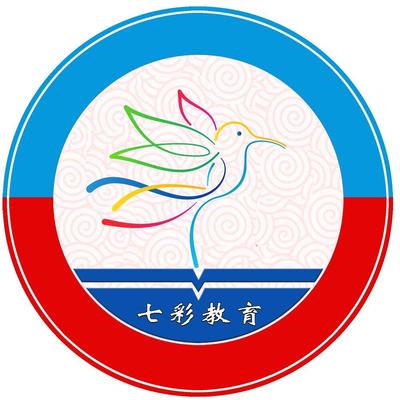 七彩教育水电暖寒老师 