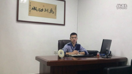 商务英语专业优秀毕业生甄伟斌