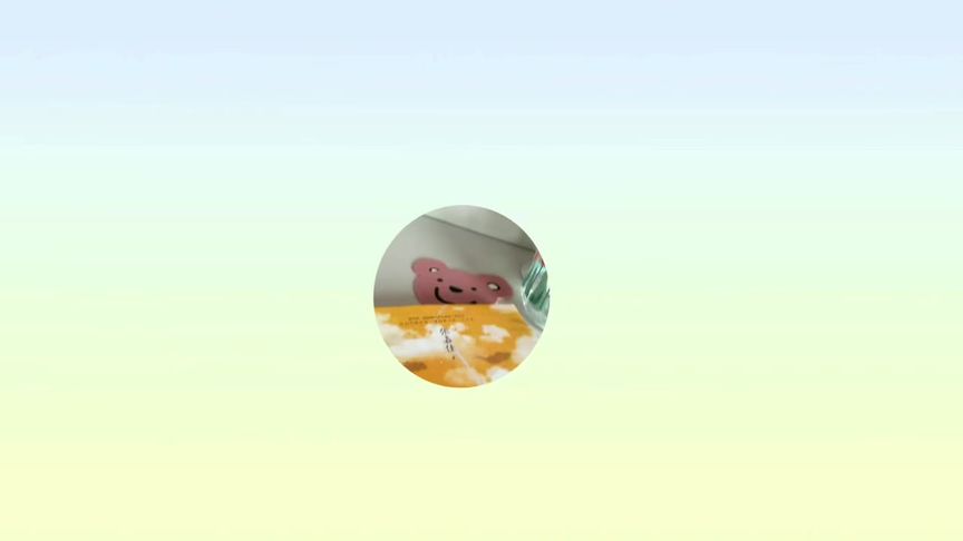 #天堂旅行团张嘉佳 #沉浸式体验盛夏未来 遇见你