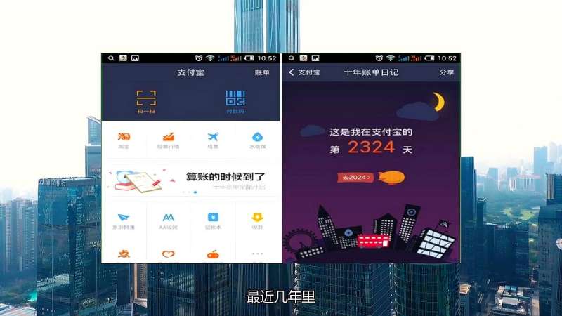支付宝的安全性如何?6个顶尖的黑客对此无力,马云太伟大了!