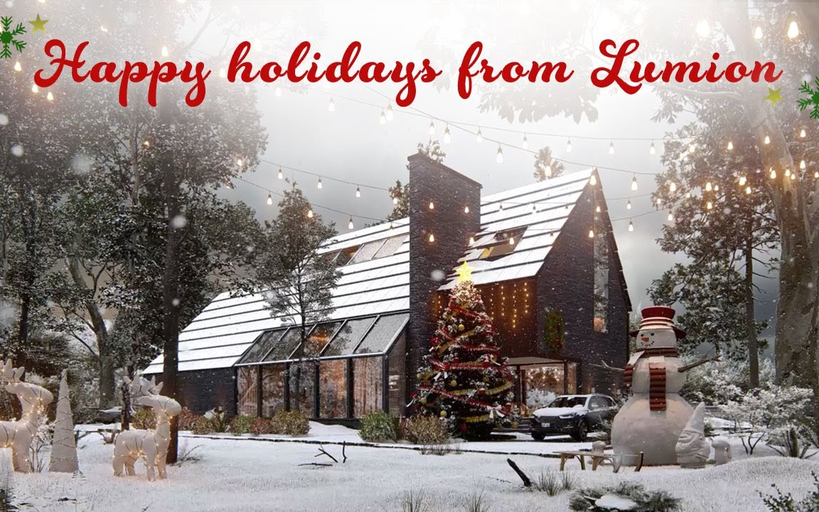 Lumion:圣诞节快乐!