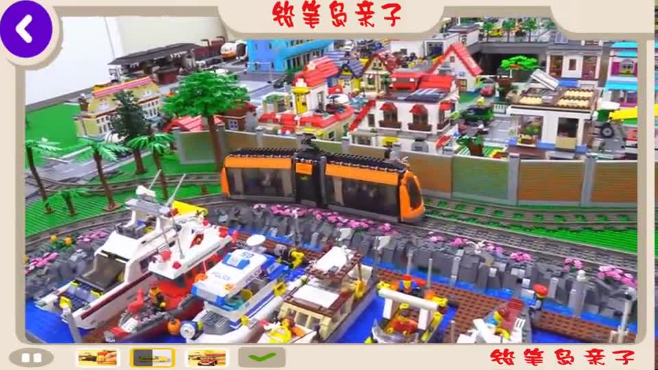 乐高轻轨电车动力功能电机及 RC 安装 60097