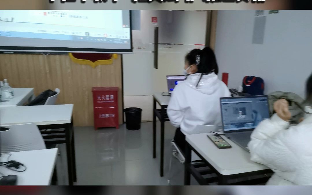 上海插画班 动画制作课程培训 动画培训班