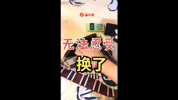 刷信用卡,能用一部手机解决的问题,千万别用机器