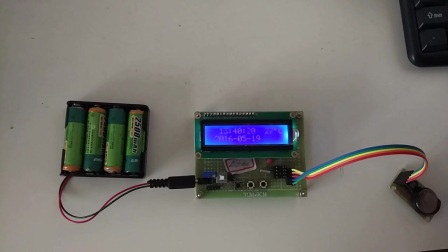 B606-基于单片机的多功能电子时钟设计