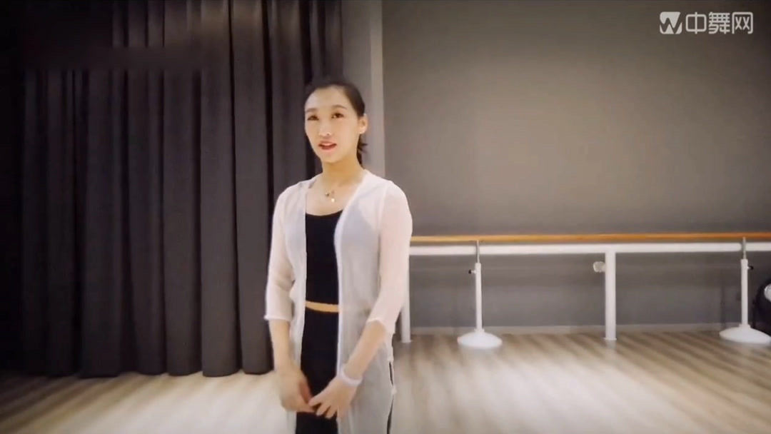 中国舞原创分解教学艺考技巧《侧手翻》