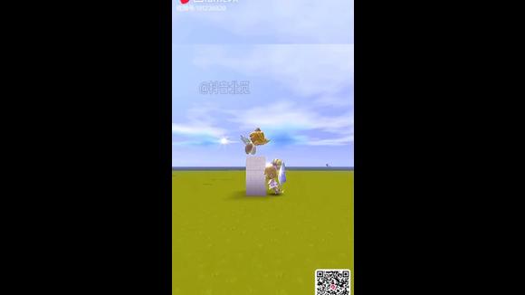 《迷你世界撒狗粮篇》