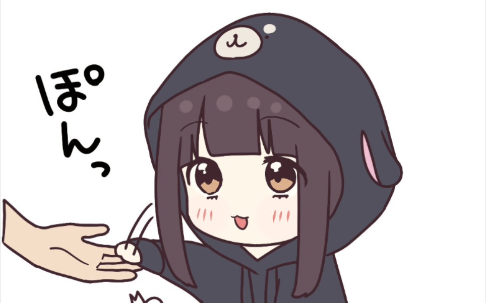 (表情包)这么可爱的七濑胡桃,你确定不点进来欣赏一下?