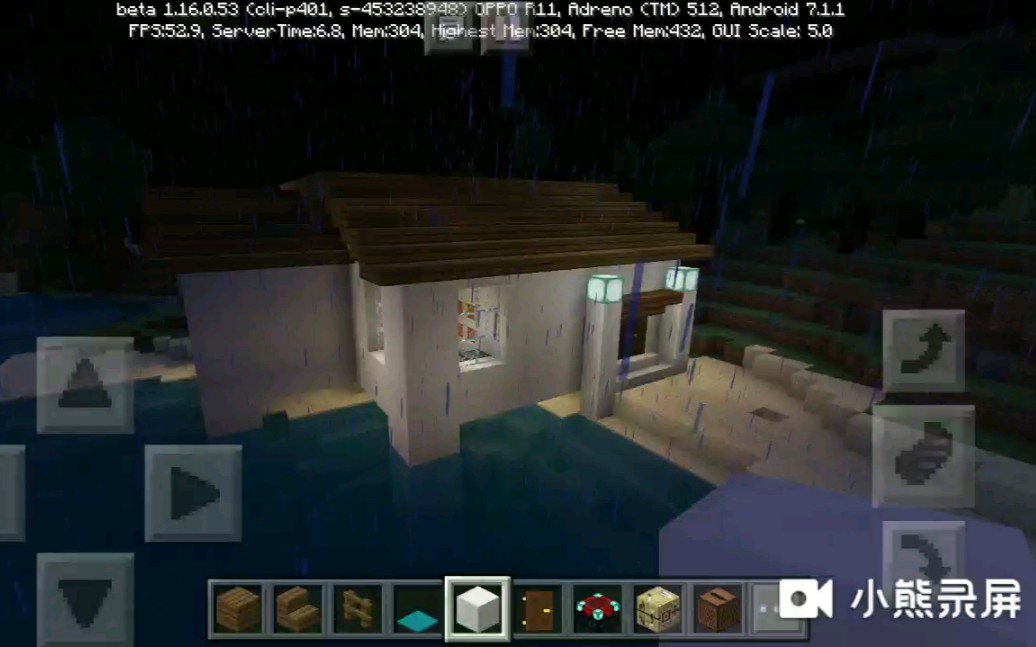 普通的海景房[我的世界]