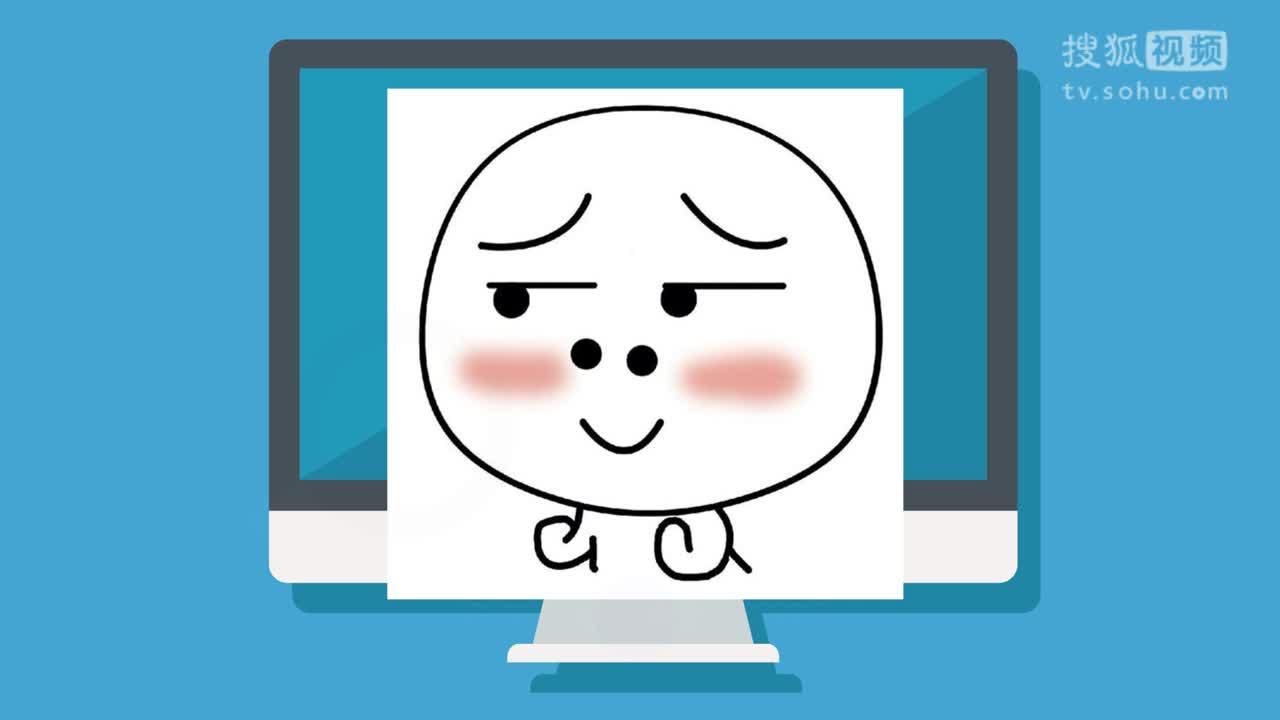 芸豆会计全解读